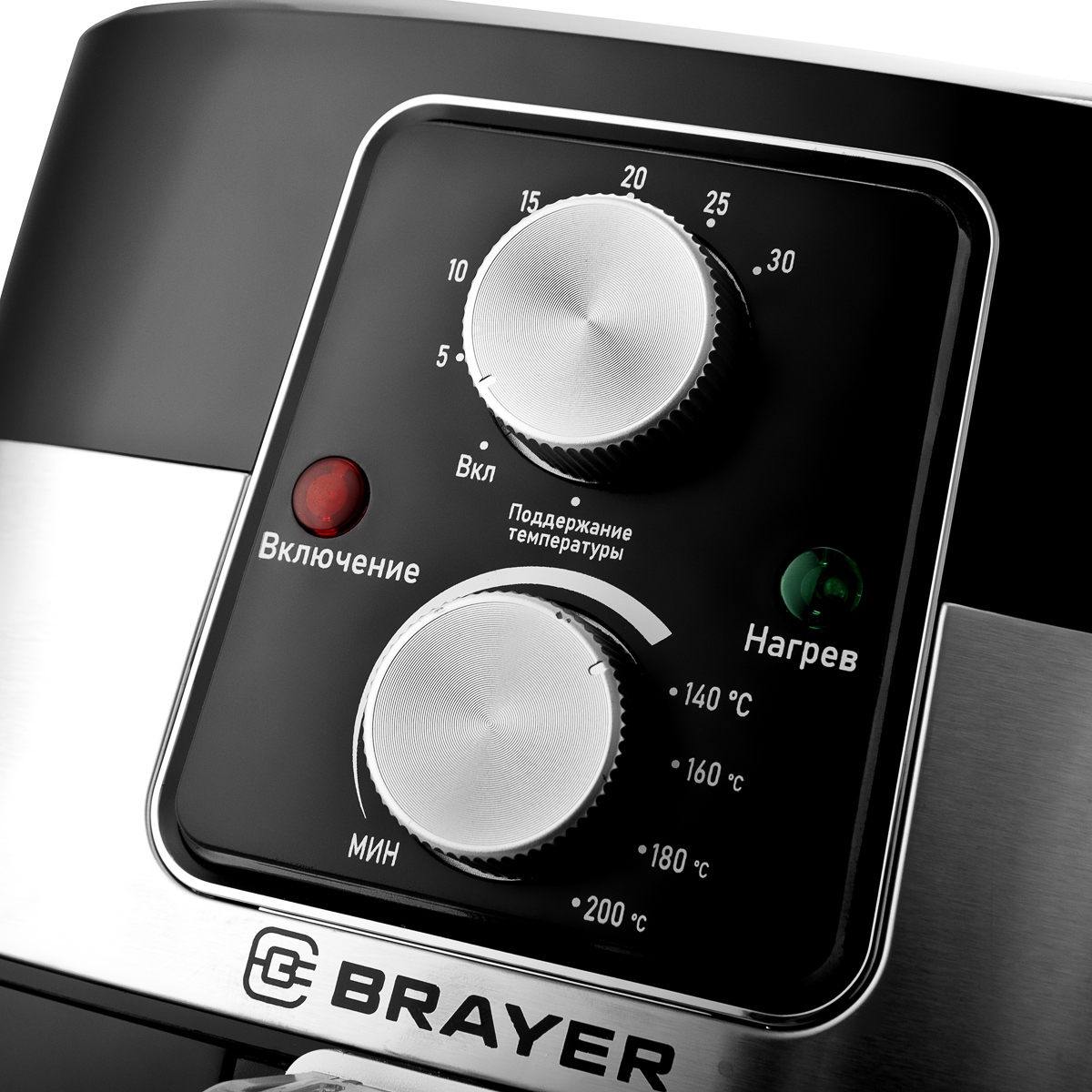 Аэрогриль BRAYER BR2030 – характеристики, подробные описание и фото ...