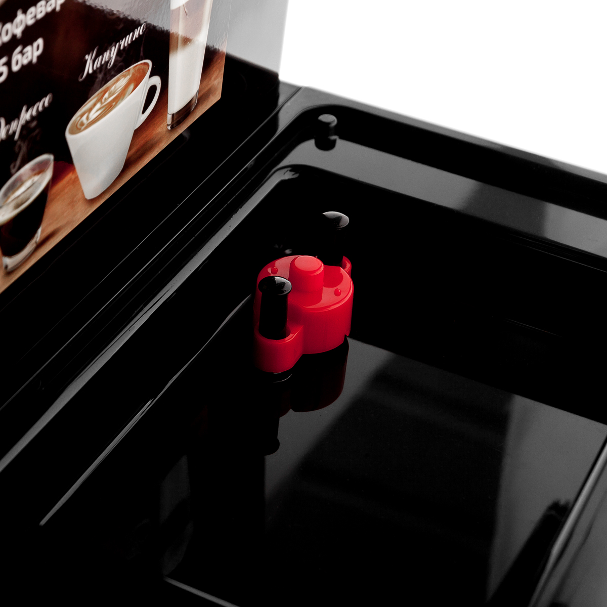 Кофеварка рожковая BRAYER BR1104 – характеристики, подробные описание и фото, отличительные ...