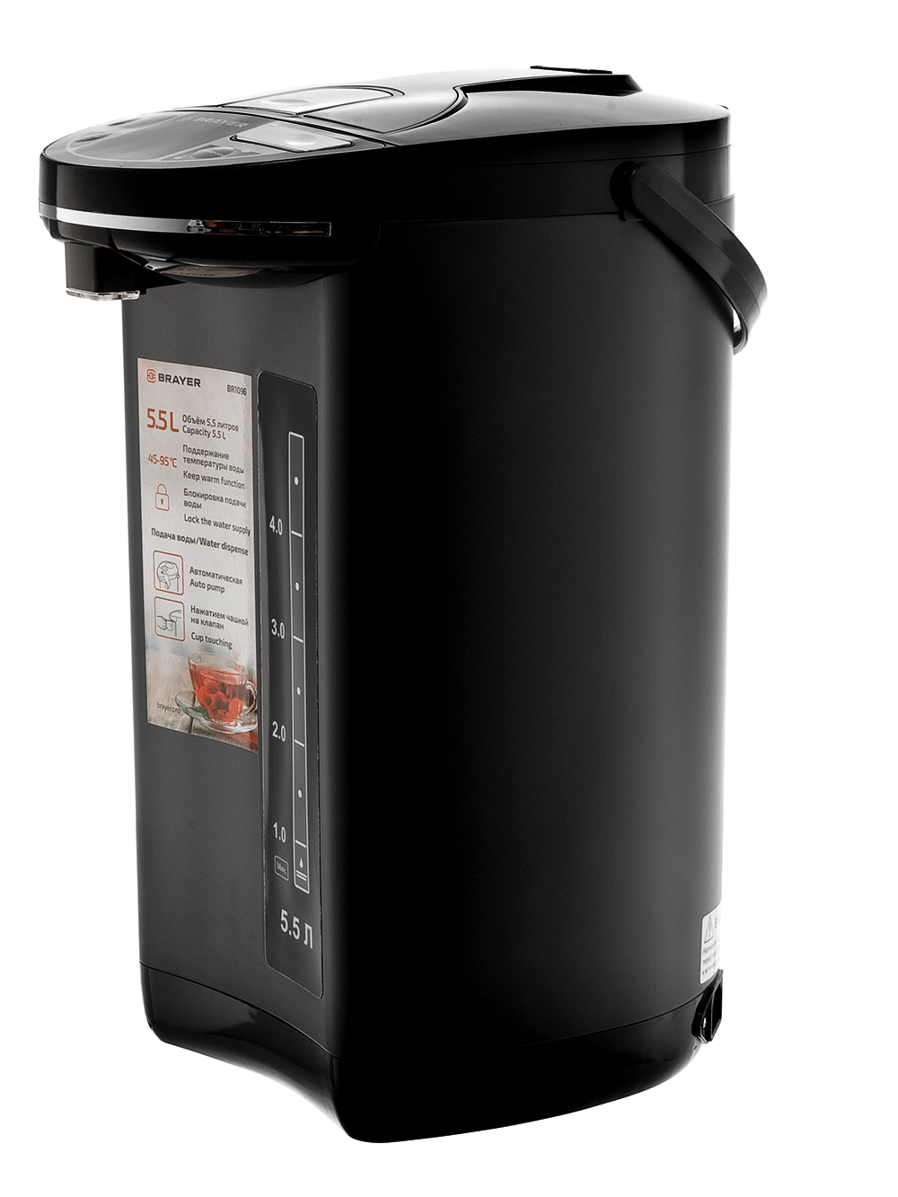 Термопот BRAYER BR1096 – характеристики, подробные описание и фото ...