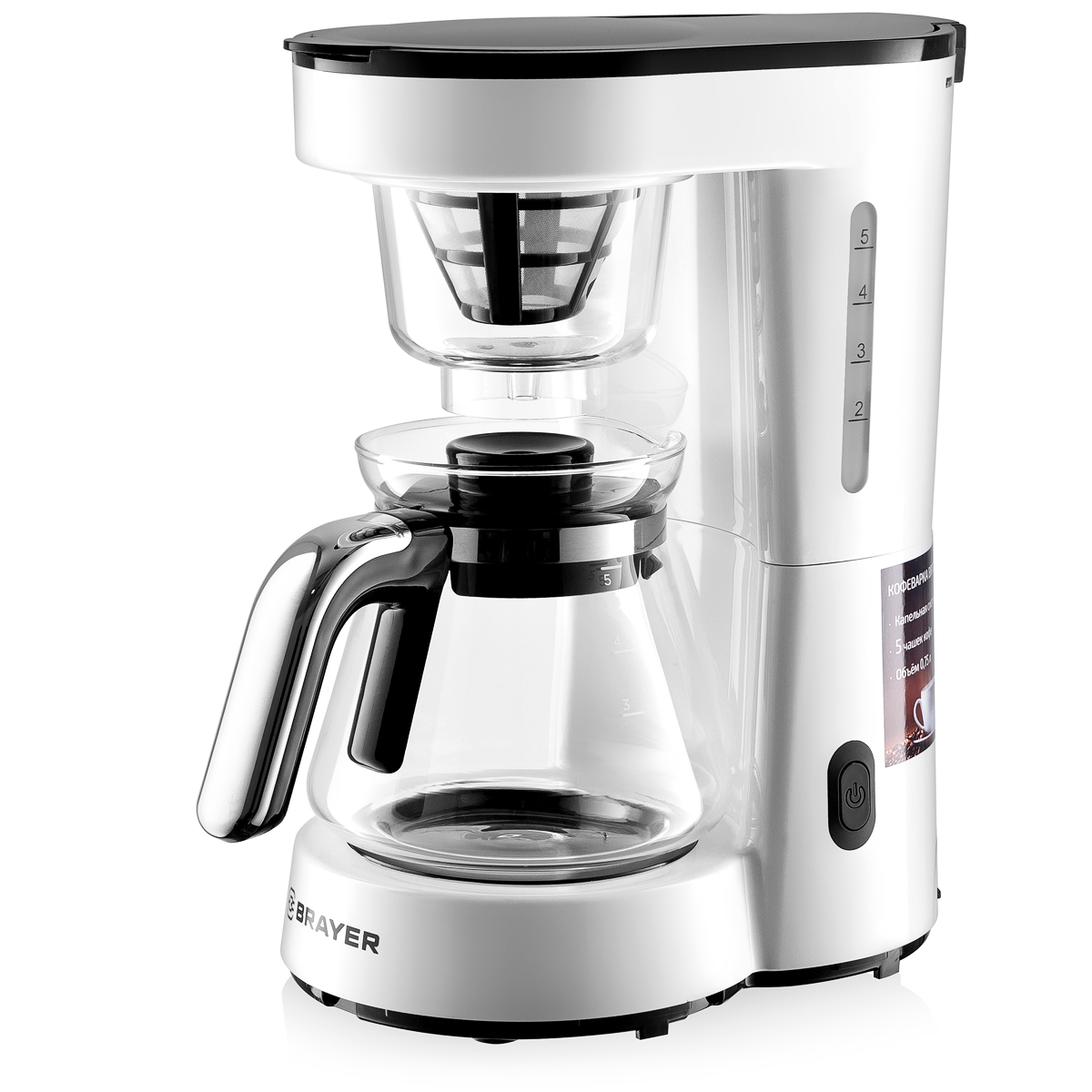 Кофеварка капельная BRAYER BR1123 – характеристики, подробные описание и фото, отличительные ...