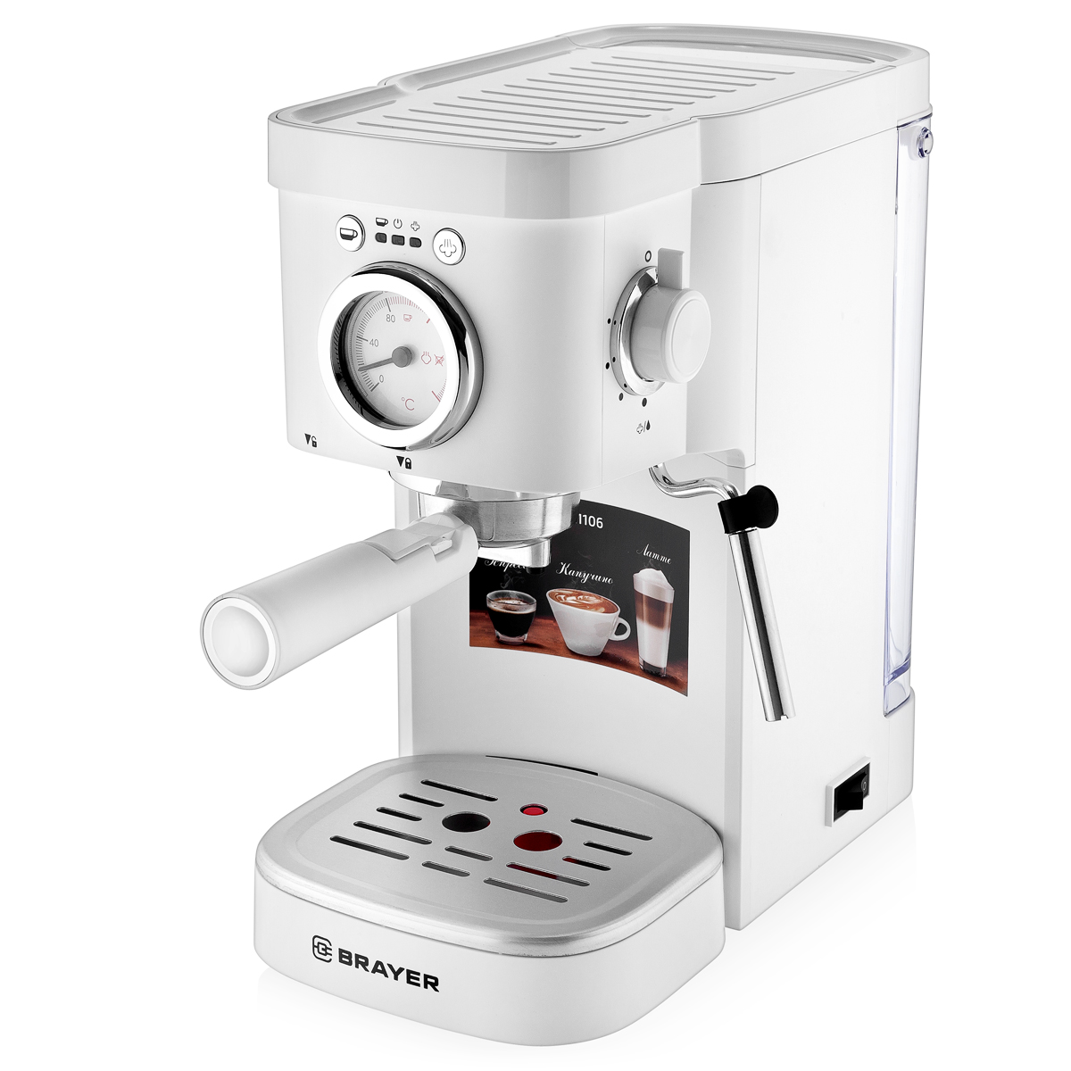 Кофеварка рожковая BRAYER BR1106 – характеристики, подробные описание и фото, отличительные ...
