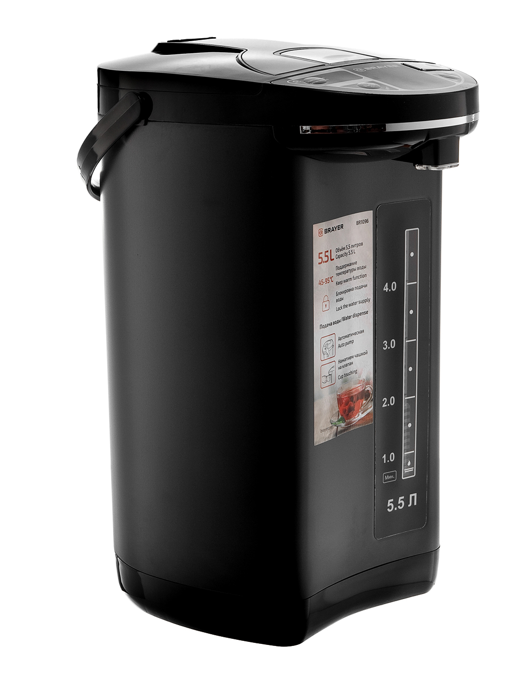 Термопот BRAYER BR1096 – характеристики, подробные описание и фото ...