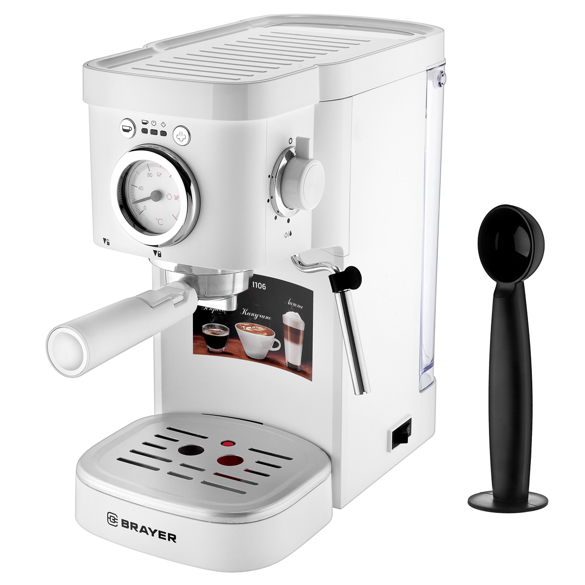 Кофеварка рожковая BRAYER BR1106 – характеристики, подробные описание и ...