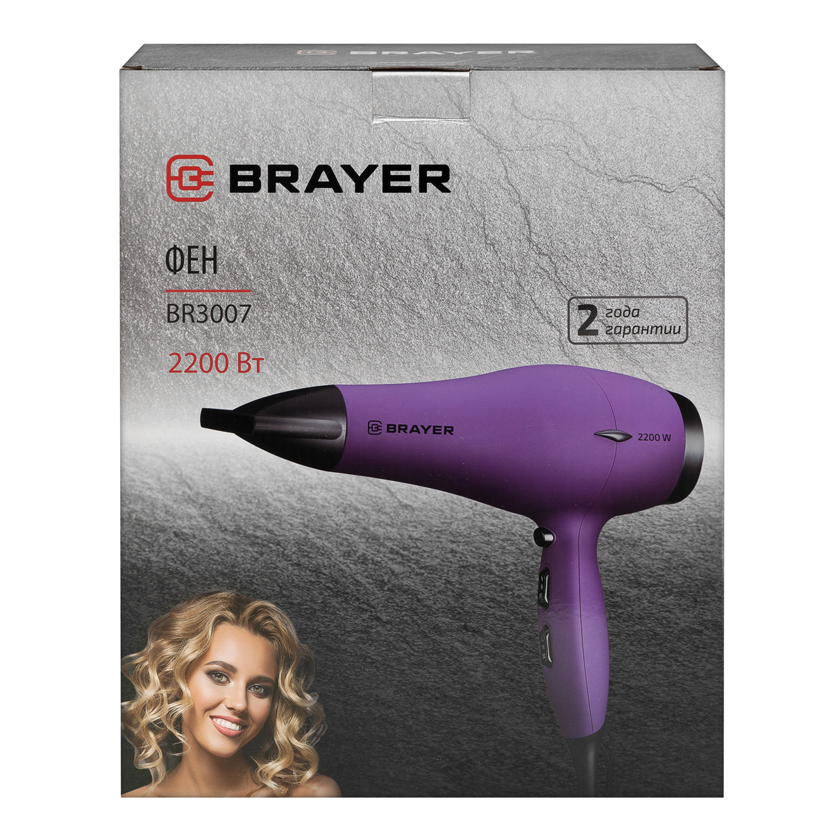 Фен BRAYER BR3007 – характеристики, подробные описание и фото ...